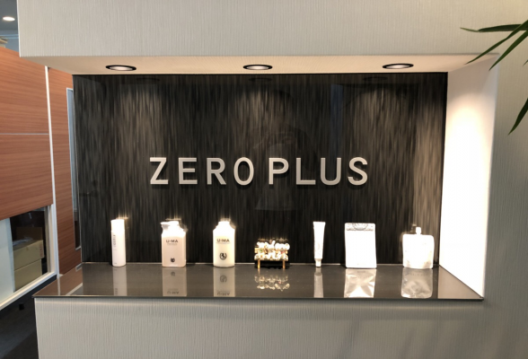ZERO PLUS「「選ばれる就活」から「選ぶ就活」へ！就活対策＆選考直結型1DAYインターンシップ」｜インターンシップガイド