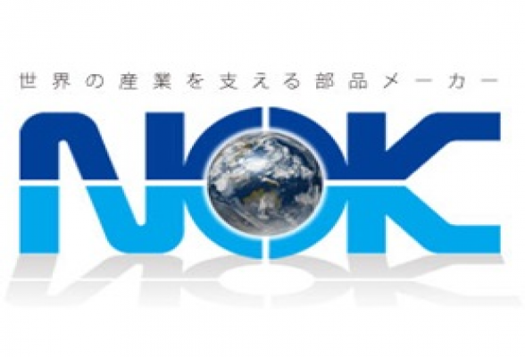 【23年新卒対象】NOKグループ会社説明会｜インターンシップガイド
